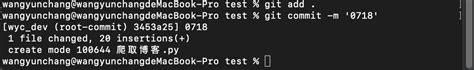 Macos 使用 Git 从 Gitlab 拉取代码、提交和推送mac从gitlab拉取项目 Csdn博客