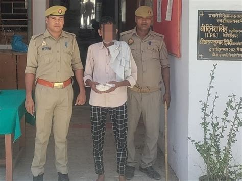 Vicious Smack Smuggler Caught By The Police 250 Grams Of Smack Worth