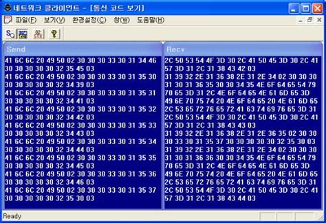 Asciihex Code