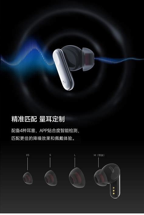 科大讯飞（iflytek）录音降噪会议耳机nano 无线蓝牙耳机 员工内购