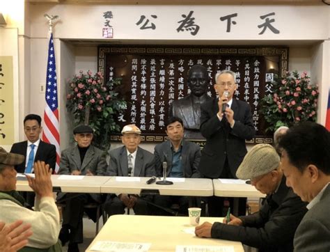 舊金山僑學各界慶祝中華民國112年雙十國慶委員會召開第一次籌備會議北美洲 僑務電子報