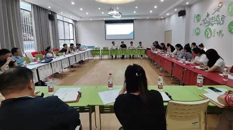 心理危机研判会成功召开 心理健康教育与咨询中心