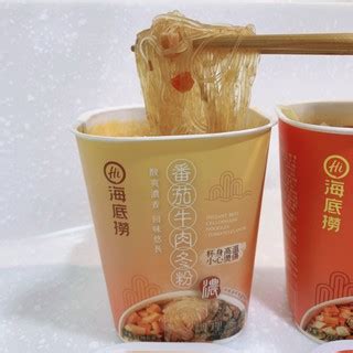 Taiwan Version Haidilao Tomato Beef Noodles Hot Sour Instant Cup Winter