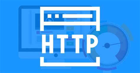 reduce requests to boost site speed and seo