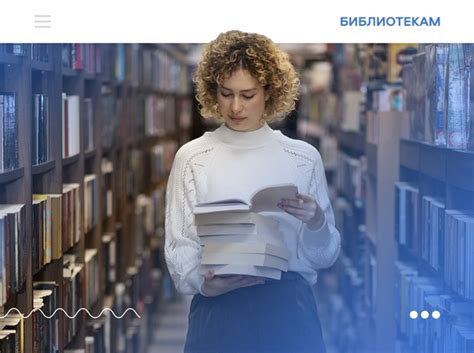 Примеры проектов для грантов Участие в конкурсах на получение гранта ...