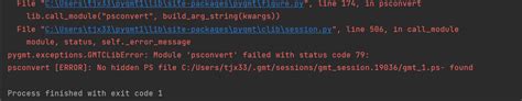 i get an error when running this program with pygmt it prompts that
