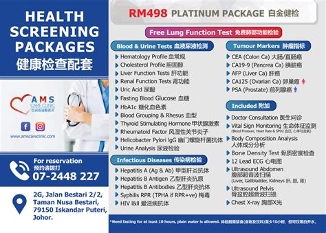 Health Screening Package Johor