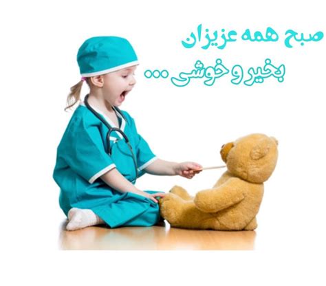 Viral Videos Viral Videos Added A New Photo