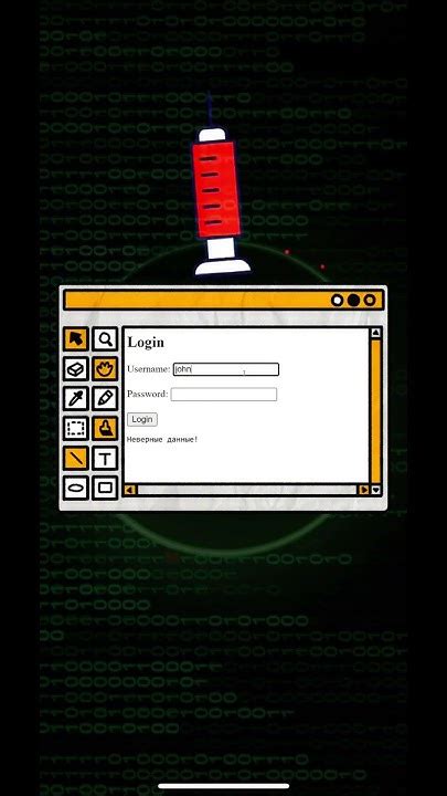 Что такое Sql инъекция Sql Sqlinjection Programming Shorts