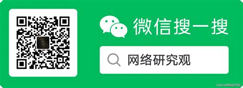 在 rust 中读取文件的 4 种方法 rust 读取文件 csdn博客