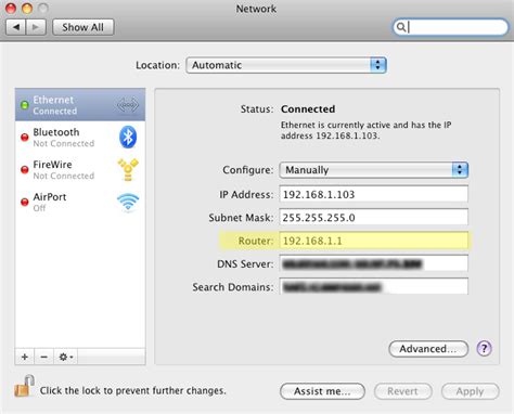 How To Access Router Configuration Computer Tricks Tips Tutorials