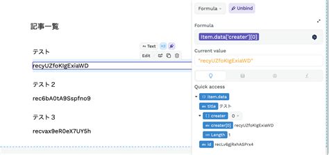 How To Make Use Of The Link Function Of Airtable Ask Us Anything Weweb Community