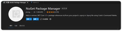 Dataease V C Api Fit Cloud
