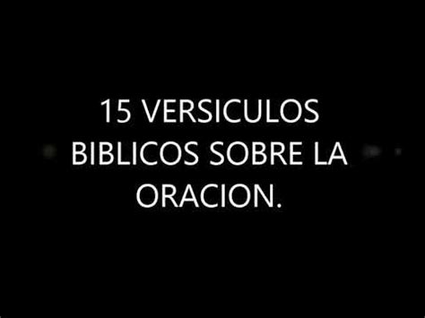Versículos bíblicos que hablen de la oración Santísima Virgen de la