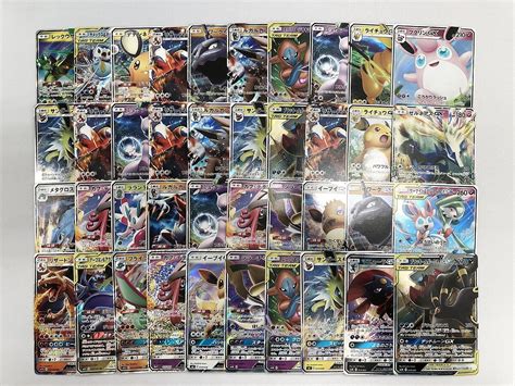 Yahooオークション ポケモンカード ポケモンgx・ex（rr相当） 約500