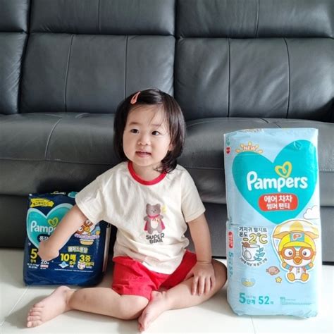 팸퍼스 여름낮밤기저귀 여름기저귀는 쿨~하게 에어차차 네이버 블로그