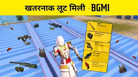 Bgmi Best Loot Gameplay With Awm Groza Youtube