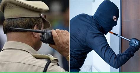 While Everyone Was Busy With Covid 19 Including Cops Robbers Looted Rs