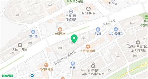 오목천역 더리브 수원 오목천동 신규분양아파트 네이버 블로그