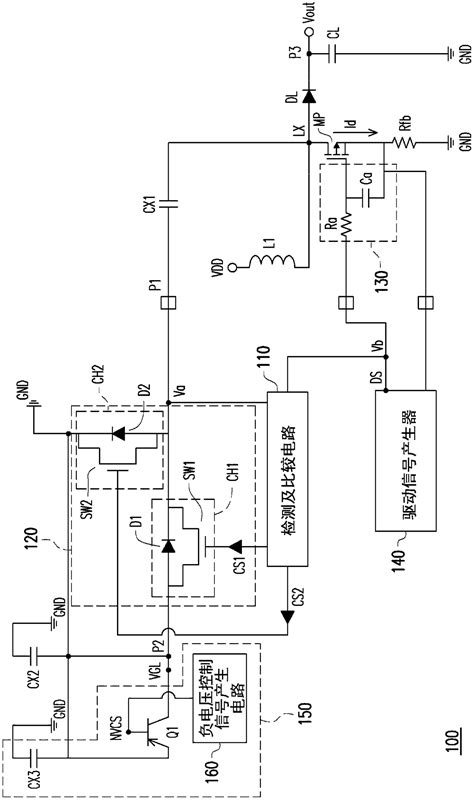 Voltage Converter Eureka Patsnap