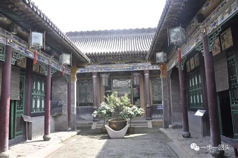 山西孔家大院山西大院家大院第4页大山谷图库