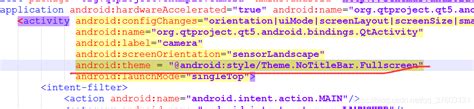 Qt For Android屏幕横向全屏显示qt 安卓全屏 Csdn博客