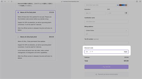 How To Use Memo Discount Codes Memo Ai