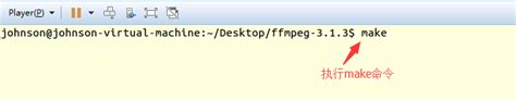 Ffmpeg Java S