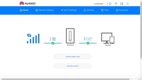 G CPE Pro How To Change Your WiFi Channel Step
