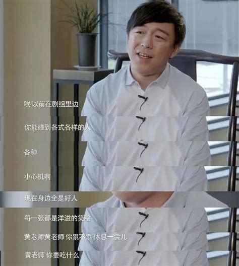 “为什么我总是这么倒霉”不是你运气差，是你弱的时候，坏人最多