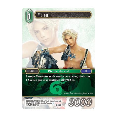 Vaan 2 052c Final Fantasy