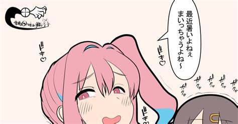 お兄ちゃんはおしまい 【おにまい】まひろがゆれてるかえでを毎日ガン見してたら・・・ ぐぇろぬこ：黒酢朱＠脳内喫茶店のイラスト Pixiv