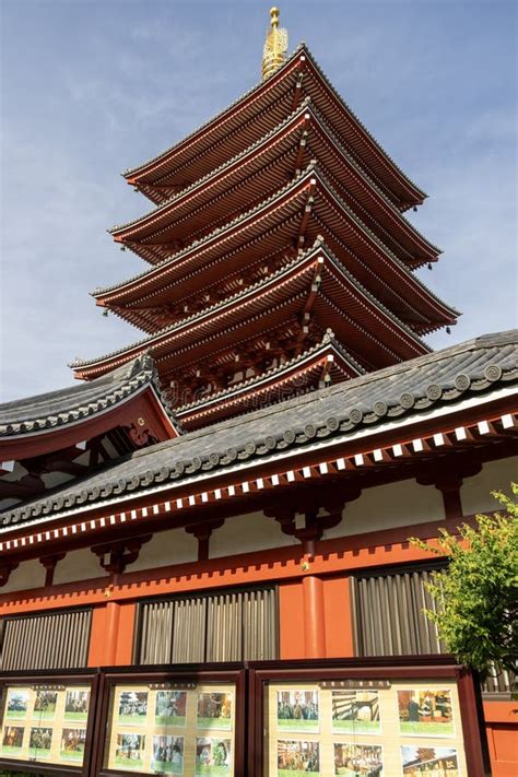 Five Storied Pagoda Inside The Sensoji In Tokyo Japan Stock Image