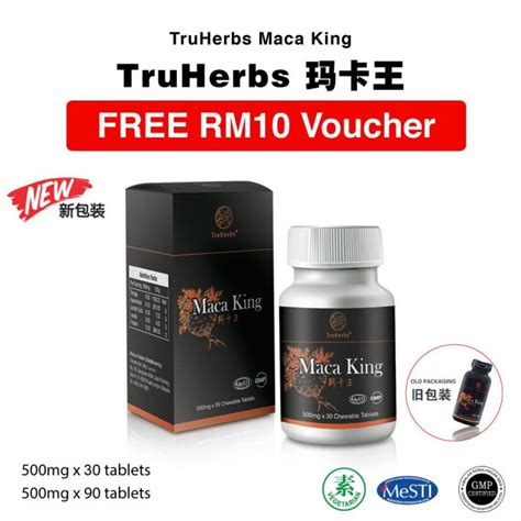 Truherbs Maca King 500mg Suplemen Untuk Kesihatan Seksual Lelaki