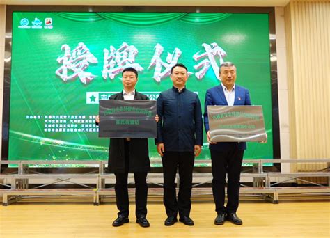 文明汽开丨吉林省首个“新时代文明好少年宣讲团”在汽开区建团凤凰网长春凤凰网