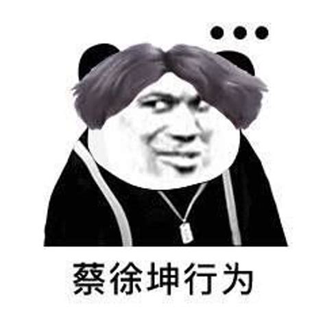 【農場交友貼 相愛相殺那種】 Aola Star Taptap