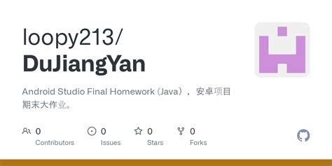 Github Loopy Dujiangyan Android Studio Final Homework Java