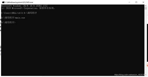 vb调用外部程序总结 vb button 运行外部 csdn博客
