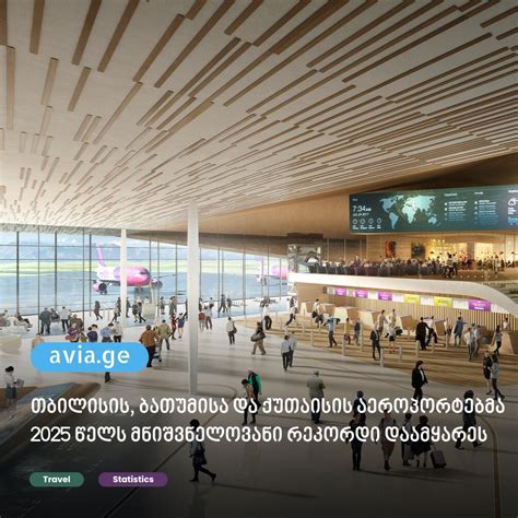 ბებიის სამკურნალო რეცეპტები