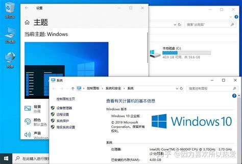 这次真可以升级了，windows10 1909 19h2官方正式版iso 知乎