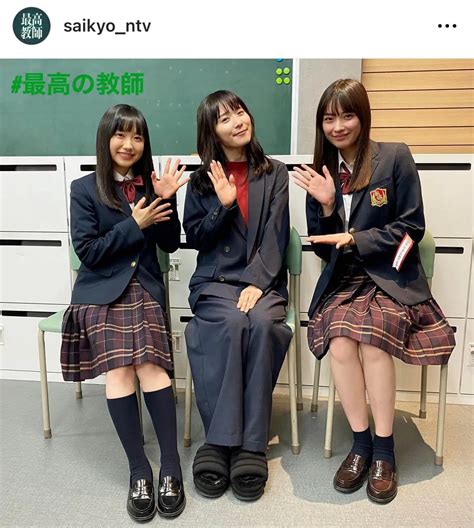 画像・写真 “ドラマでは見られない笑顔の3人”松岡茉優＆芦田愛菜＆茅島みずき、教室オフショットに「西野さんの腕に」＜最高の教師＞322