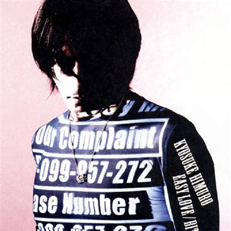 Kyosuke Himuro Discography 氷室京介ディスコグラフィ Vkgy ブイケージ