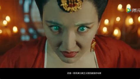 钟馗降魔高清1080p在线观看平台腾讯视频