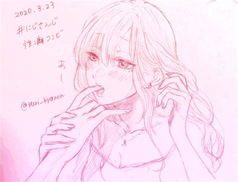 にじさんじ「「なんでテンパってんのこのくらいで」 にじさんじ性癖コンビ いらすこや 」ユリキャノンの漫画