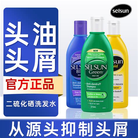 金纺衣物护理剂浪漫玫瑰 2 8L新老包装随机 虎窝淘