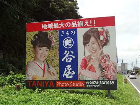【成人式の振袖】帯結びで変わる振袖の後ろ姿（文庫／ふくら雀／立て矢） 千葉県で成人式の振袖レンタル・購入・前撮りなら谷屋呉服店