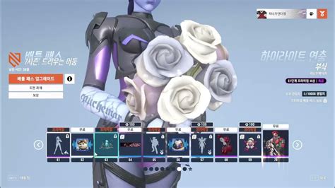 뭐야 ㅆ1발 햄스터 목소리 왜이래 Youtube