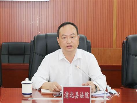 钦州中院召开2023年度全市法院第一季度审判执行质效分析会澎湃号·政务澎湃新闻 The Paper