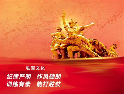 首页 万润科技 致力于成为在新一代信息技术领域具有影响力的科创型混合所有制上市公司