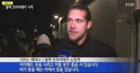 블랙프라이데이 미국 최대 규모 할인 시즌국내에서도 고객 잡기 한창